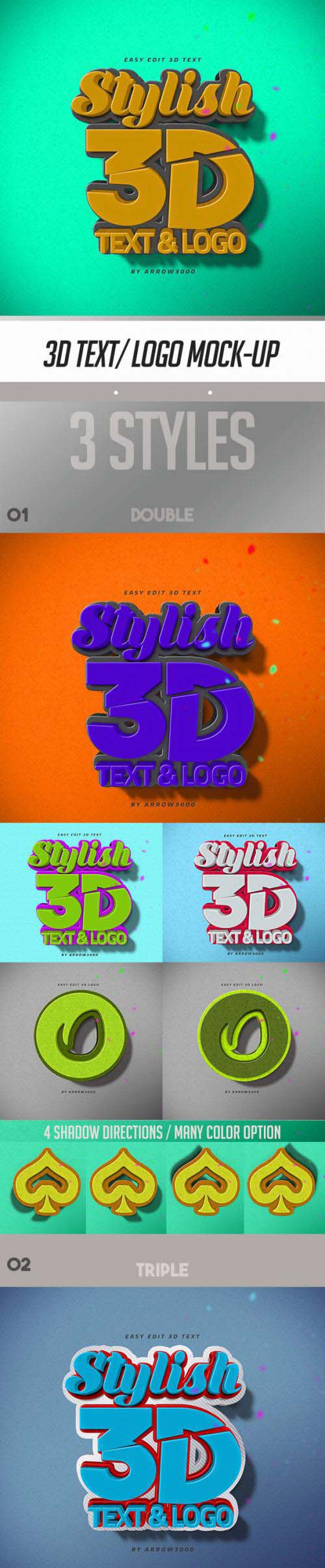 3D Text Logo Mockup 23714572 center Download Daz3D And Poser 3D Text Logo Mockup 23714572 center Download Daz3D And Poser